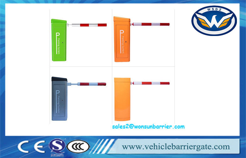 PMSM Brushless Servo Motor Automatic Barrier Gate 24V With Customized Color