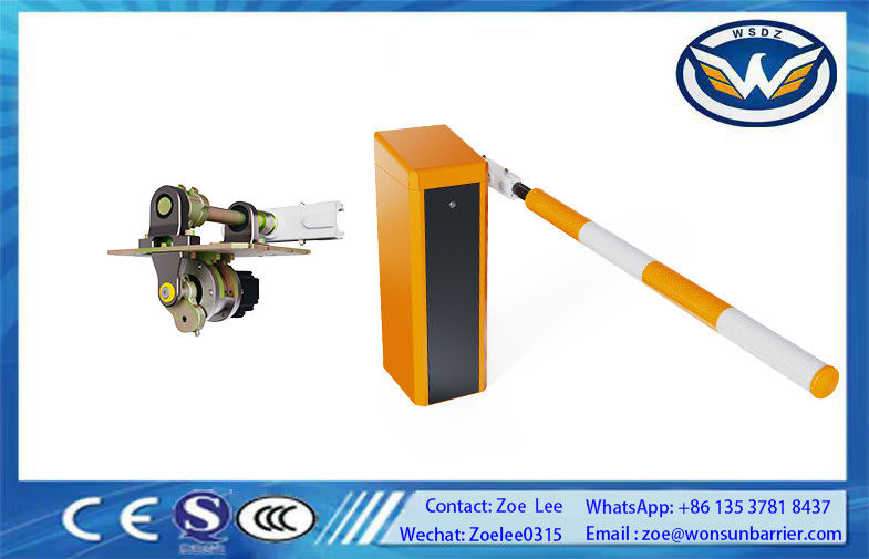 Traffic Barrier Gate 3rd Generation Ultra-Speed Smart Servo with Carbon ...