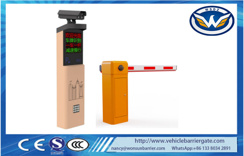 High Precision ALPR Safety Automatic Boom Barrier Gate For Parking Lot
