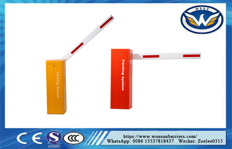 DZ-130 Traffic Barrier Gate Remote Control Barrier With DC Brushless Motor