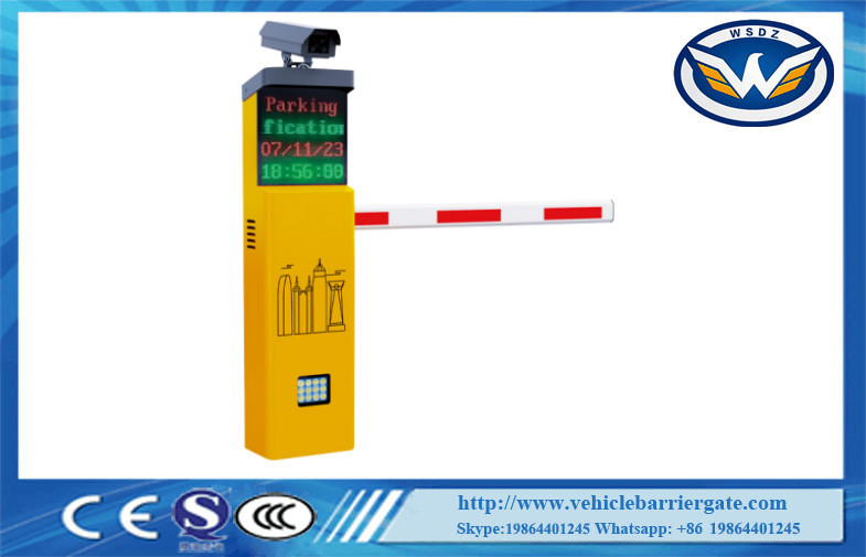 LRP Integrated Barrier Machine With Camera Automatic Recongnized System ...