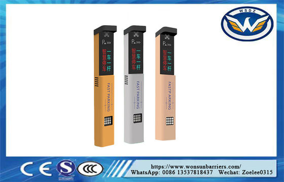 License Plate Recognition Barrier Gate TCP/IP For Entry And Exit