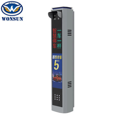 License Plate Recognition ALPR Intelligent Parking Barrier Gate Car ...