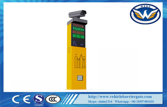 LPR Driveway Barrier Gate with 5th BLDC Motor Max 6m Boom With High ...