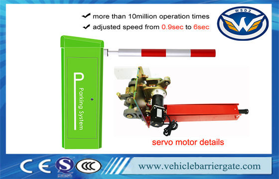 DC 24V Servo Barrier Gate Encoder Controlled Car Parking Barriers