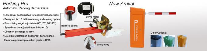 Round Arm Vehicle Barrier Gate , Swing Out DZ-138 Servo Automatic ...