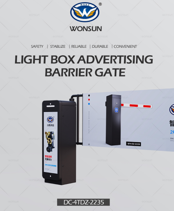 Parking Lots Advertising Barrier Gate 24V DC Brushless Motor ...