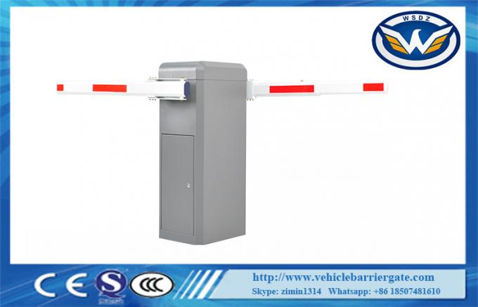 150W Traffic Barrier Gate 24V BLDC Brushless Motor For Vehicle Control