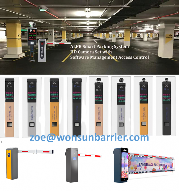 License Plate Recognition Barrier Gate TCP/IP For Entry And Exit
